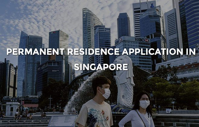 Application For Permanent Residence In Singapore Form 4a - Bank2home.com